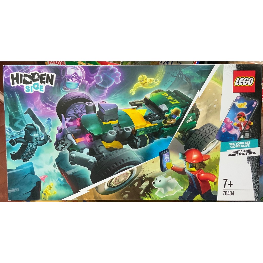 Lego 70434 可刷卡 全新盒裝 樂高 超自然賽車 賽車 幽靈秘境 系列 hidden side 秘境 絕版 | 蝦皮購物