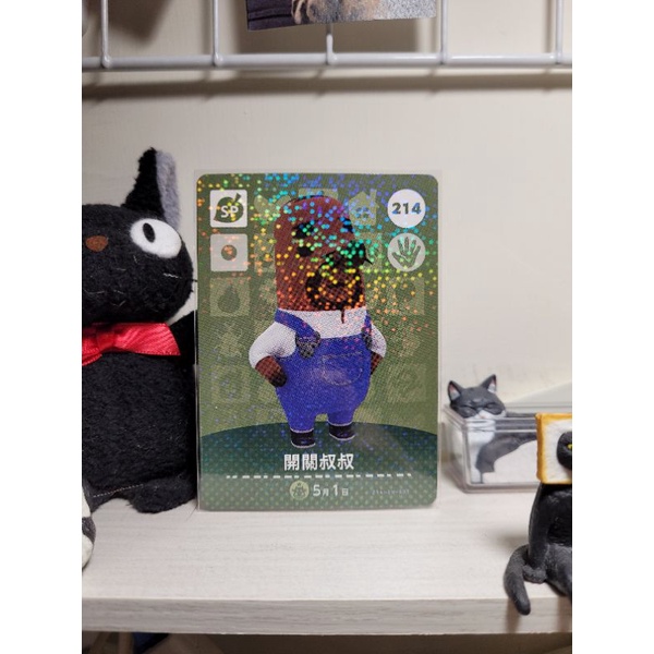 【動森】中文版 Amiibo 開關叔叔 214 SP NPC 動物森友會 官方 正版 全新未刷 任天堂 現貨 收藏 卡片 | 蝦皮購物