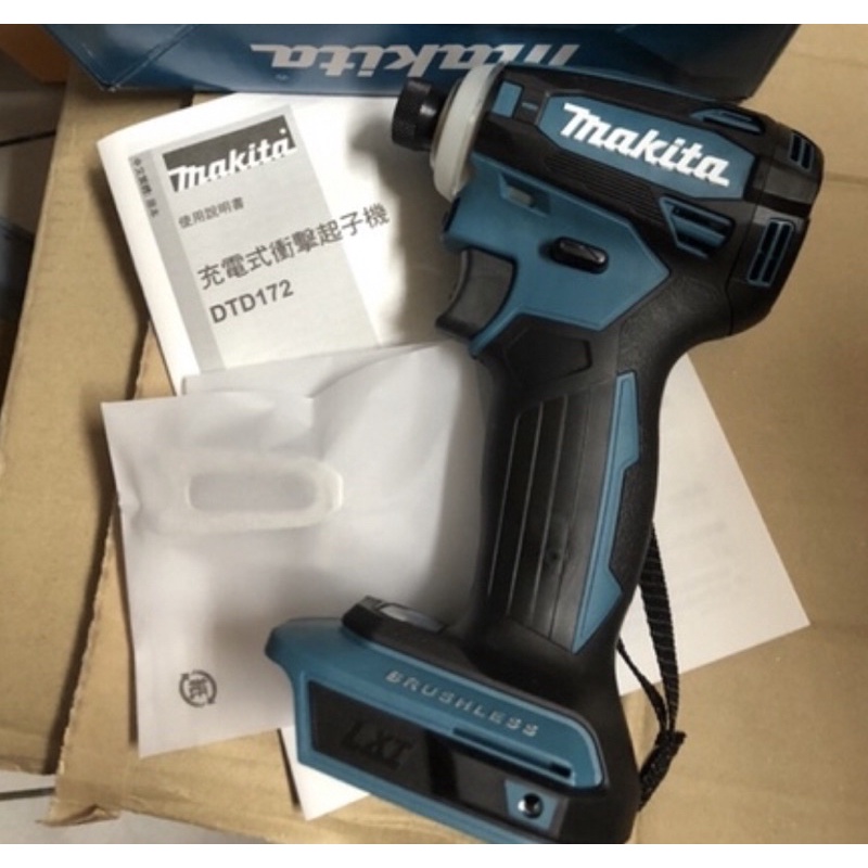 牧田 DTD172 18V充電式 無刷 衝擊起子機 紫/藍/單機/不含電池+充電器/保固12個月 | 蝦皮購物