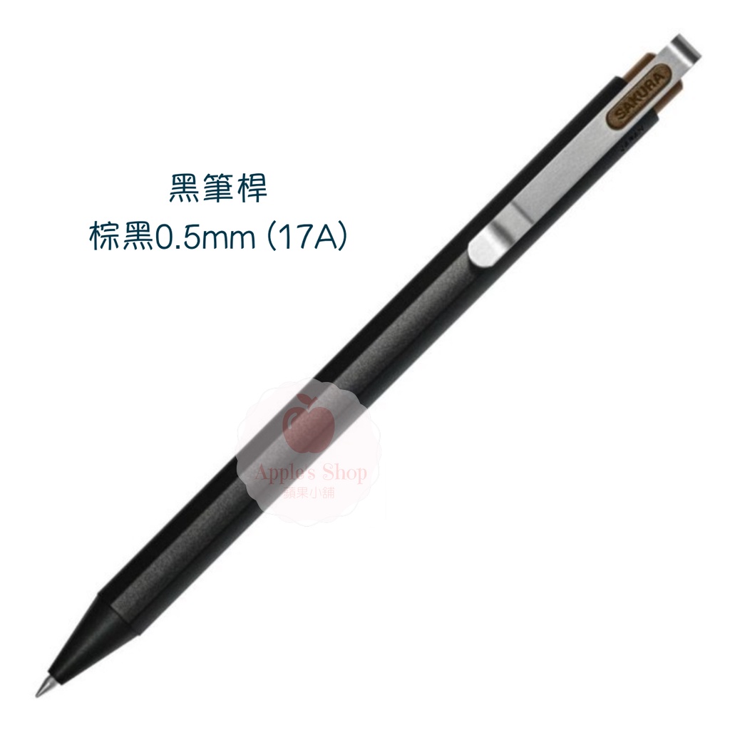 【Apple's shop】日本文具大賞 SAKURA Ballsign iD plus金屬版 限定 水性圓珠筆 | 蝦皮購物