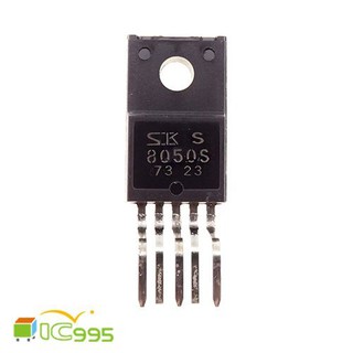 ic995 - SI8050S TO-220 5腳 穩壓功率管 壹包1入 #4183 | 蝦皮購物