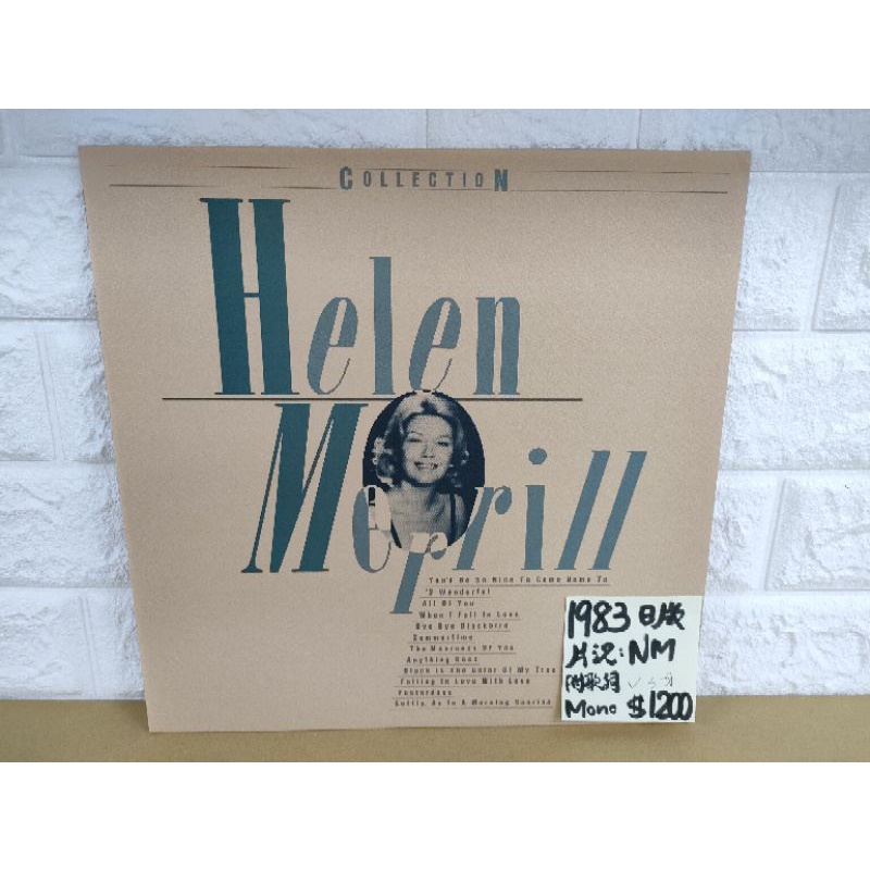 1983日版 Helen Merrill collection 爵士女聲黑膠 | 蝦皮購物