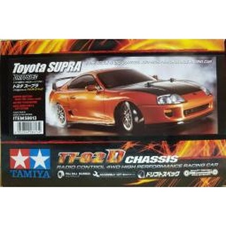 創億RC TAMIYA 58613 1/10 豐田 TOYOTA SUPRA TT02D未組裝 | 蝦皮購物