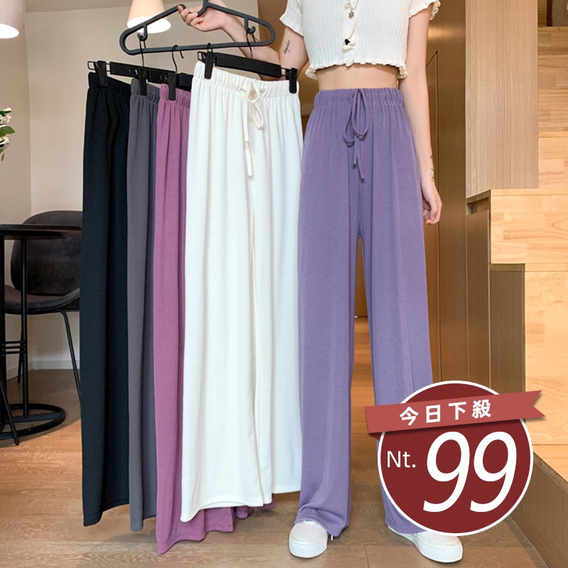【台灣發貨】韓版高腰垂感冰絲薄款拖地褲 寬褲 褲子 女裝【P159】 | 蝦皮購物