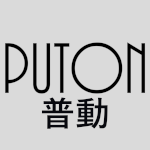 Tray 托盤 料盤 脆盤 SUNRISE HWA SHU PEAK KOSTAT | 蝦皮購物