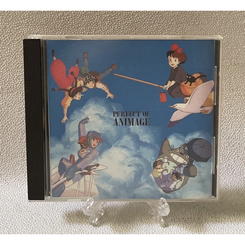 [哇！東西]宮崎駿 PERFECT OF ANIMAGE CD 懷舊卡通 動漫 電影 龍貓 風之谷⋯ | 蝦皮購物
