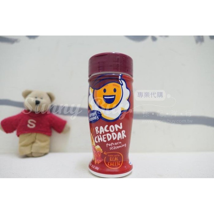 【Sunny Buy】 現貨 美國 Kernel 爆米花 調味粉 爆米花鹽 多種口味 單罐 | 蝦皮購物