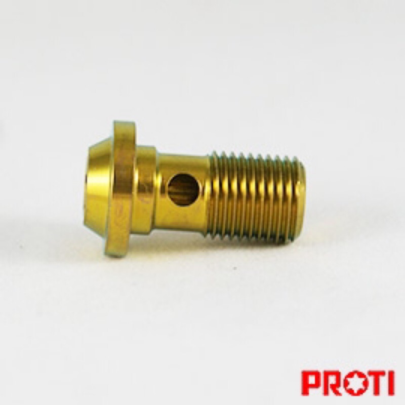 [ Morris Vespa ] PROTI FFR 正鈦螺帽 M10 L19 1.0mm 油管螺絲 | 蝦皮購物