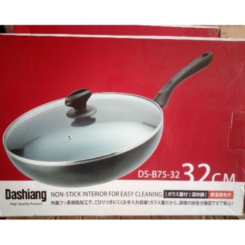 大相 Dashiang 金鑽單把深炒鍋 32CM 附蓋 (DS-B75-32B) | 蝦皮購物