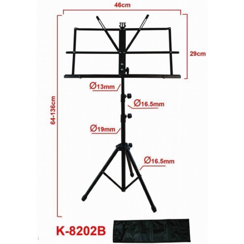 【六絃樂器】全新 Stander K-8202B 中型譜架 附袋 / 演奏 表演必備 專業腳架 會議 開會 舞台 表演 | 蝦皮購物