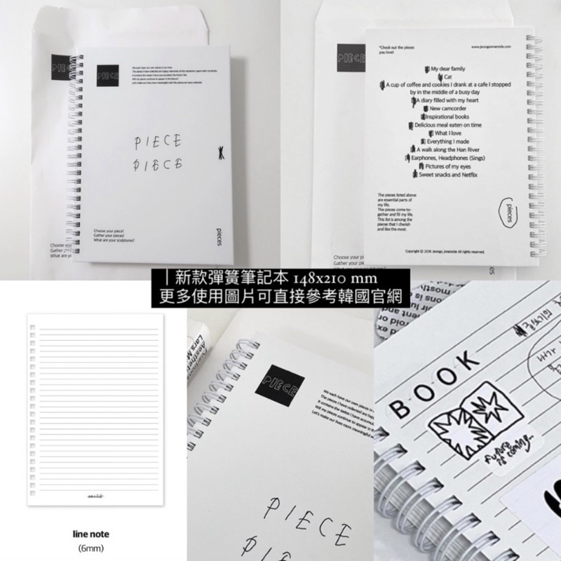現貨 韓國代購 jeongo_innerside 2023 6孔活頁萬年手帳/各式貼紙 jeongoinnerside | 蝦皮購物