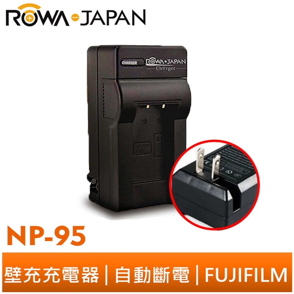 FUJI 數位相機 NP150 NP60 NP120 NP95 NP50 NP40【eYeCam】國際電壓快速充電器 | 蝦皮購物