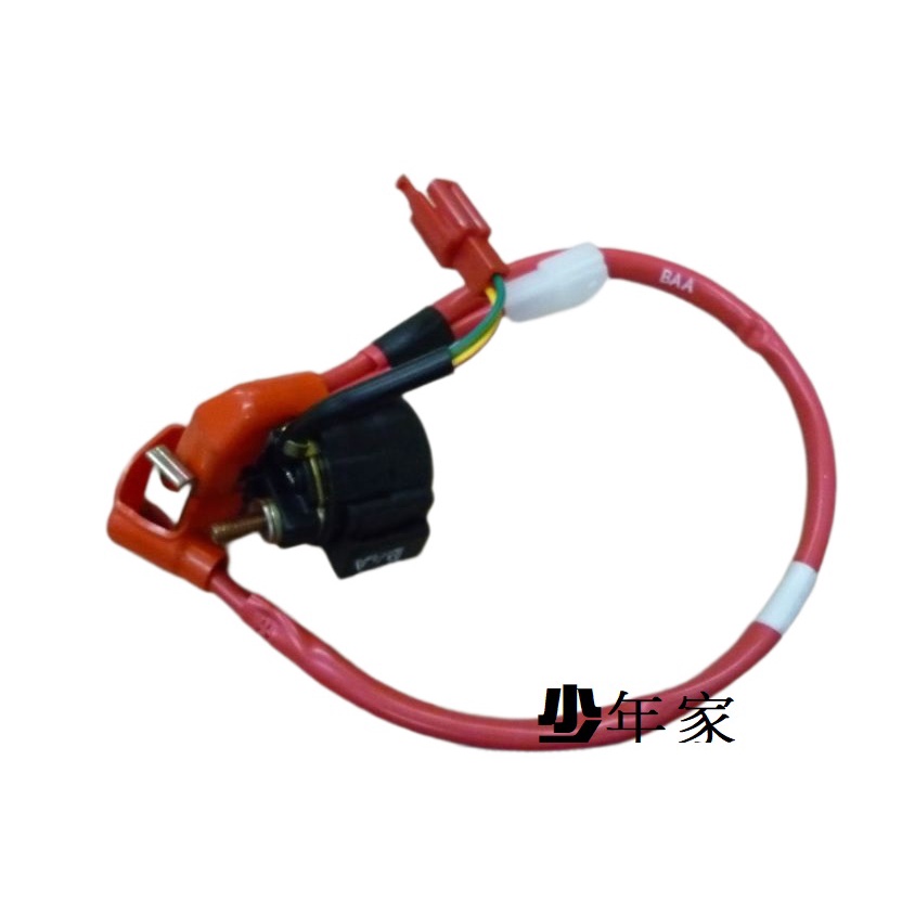 【少年家】SYM 三陽 原廠 BAA T2 250 T2 ABS 起動繼電器 含配線 | 蝦皮購物