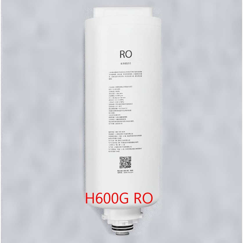 【台灣現貨】小米淨水器 Q H系列濾芯 H400 H600 H1000 H1200 Q600 Q800濾芯米拉智能家居 | 蝦皮購物