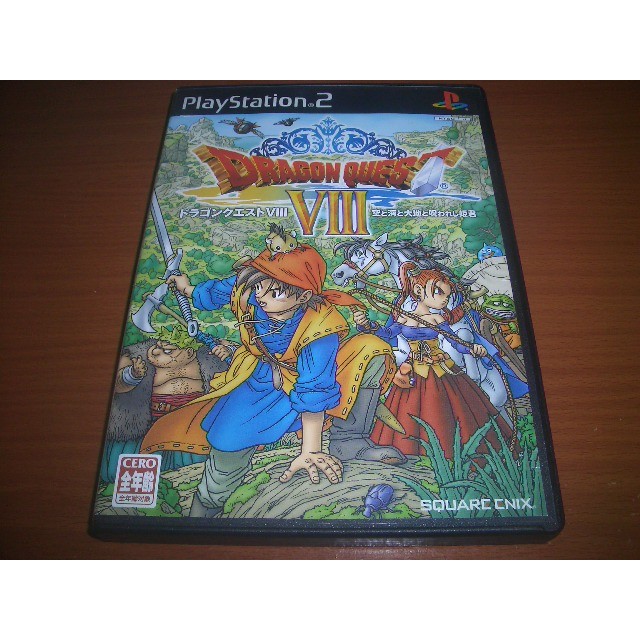 PS2 勇者鬥惡龍8 DQ8 ~ 另有 PS 勇者鬥惡龍4 勇者鬥惡龍7 含記憶卡 可參考 | 蝦皮購物