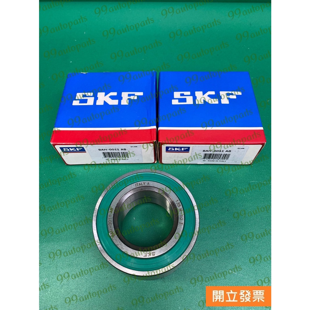 【汽車零件專家】奧迪 AUDI 80 2.6 2.8 100 2.6 2.8 S4 軸承 前軸承 前輪軸承 SKF斯凱孚 | 蝦皮購物