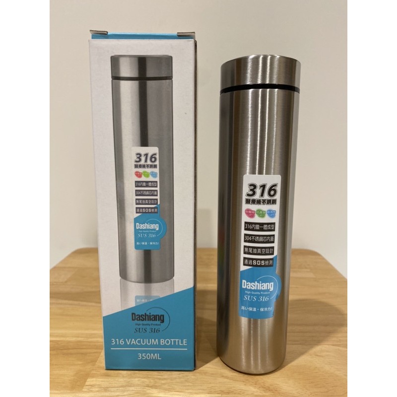 Dashiang 316不鏽鋼真空保溫杯/保溫瓶350ml 全新 | 蝦皮購物
