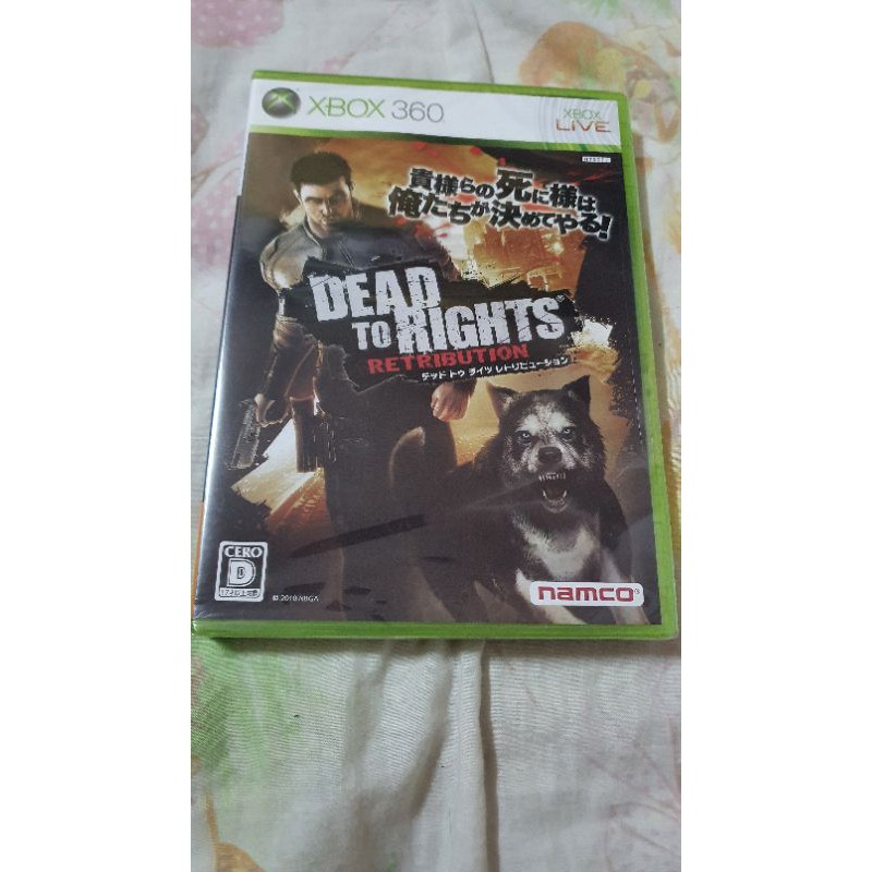 全新 XBOX 360 絕命戰警 Dead to Rights Retribution 日版 | 蝦皮購物