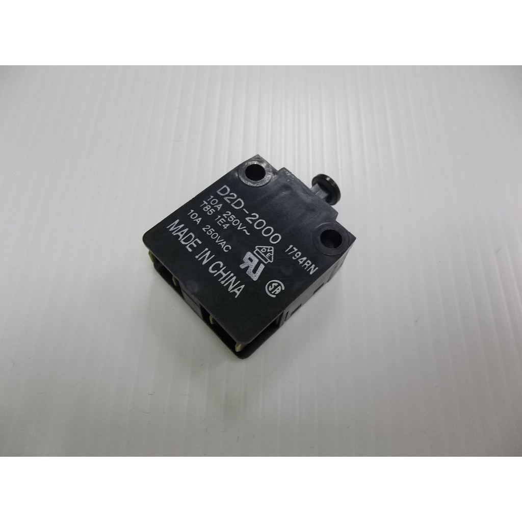 歐姆龍 (OMRON) 限制開關 D2D-2000(10A, 250V) | 蝦皮購物