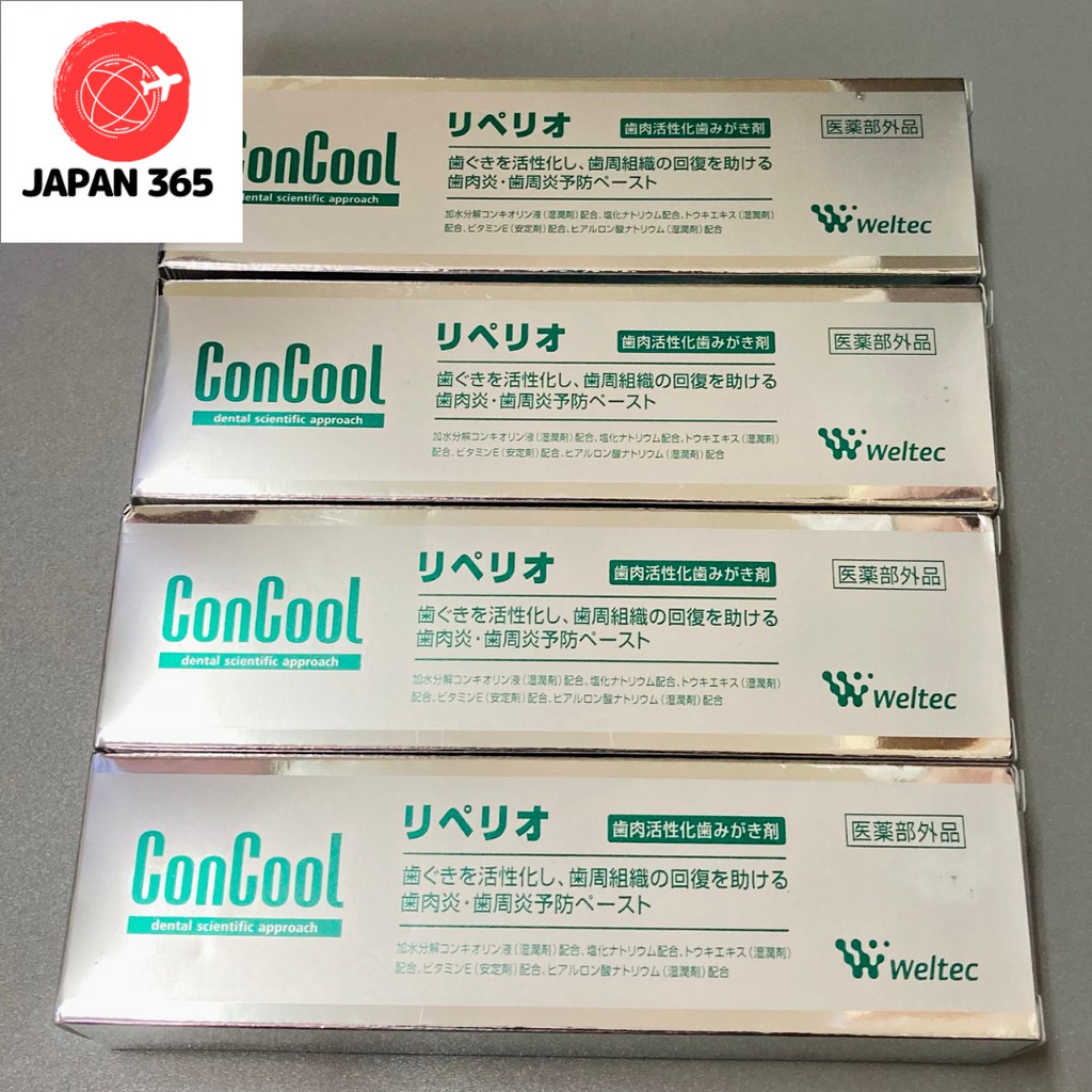 【現貨】日本ConCool Weltec 牙齦護理牙膏 | 蝦皮購物
