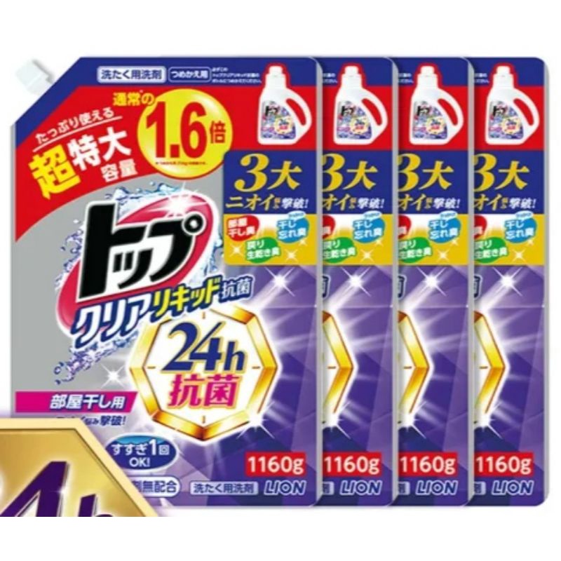 全新 公司貨 日本獅王LION 24H 抗菌濃縮洗衣精補充包。1160g/720g | 蝦皮購物