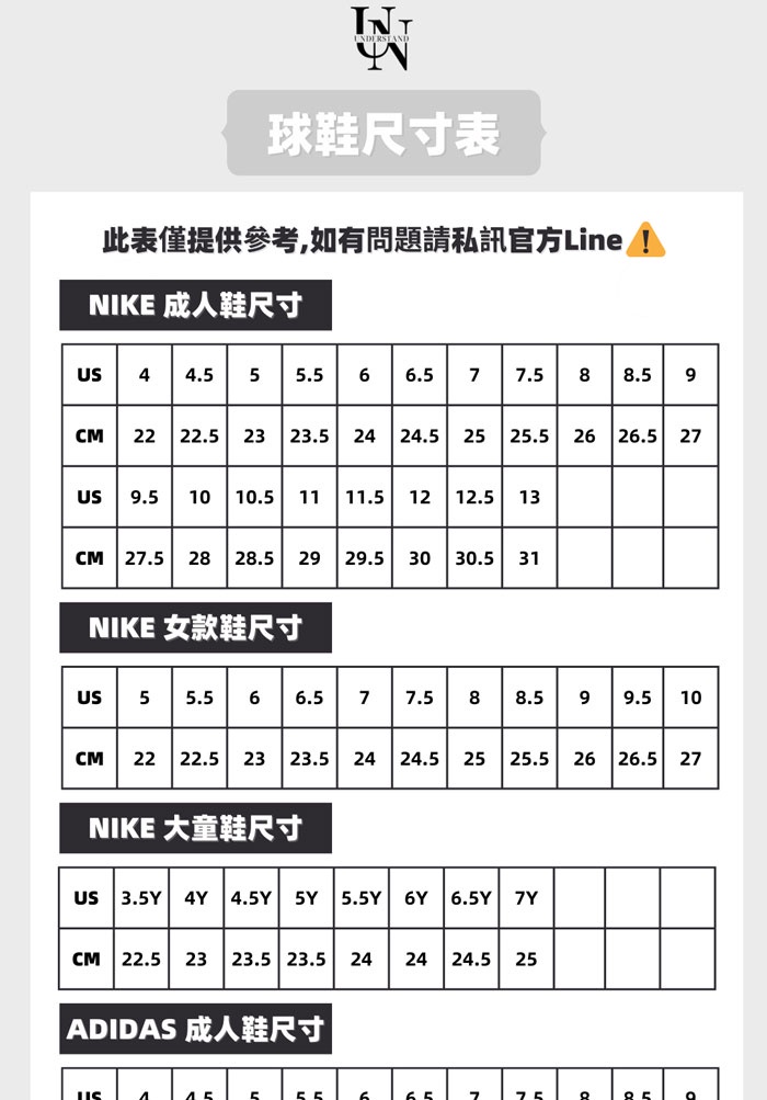 UN 預購 ADIDAS ORIGINALS HANDBALL SPEZIAL 黑白格紋 小香風 JP5669 | 蝦皮購物