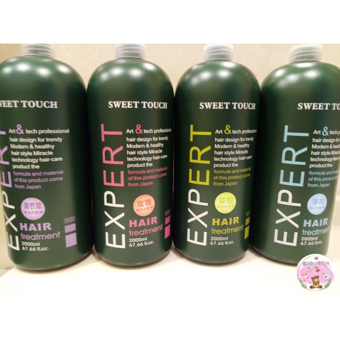超大容量 直覺 sweet touch職業洗髮精2000ml 附壓頭 無矽靈 茶樹/薄荷/薰衣草/玫瑰 洗髮【熊C覓】 | 蝦皮購物
