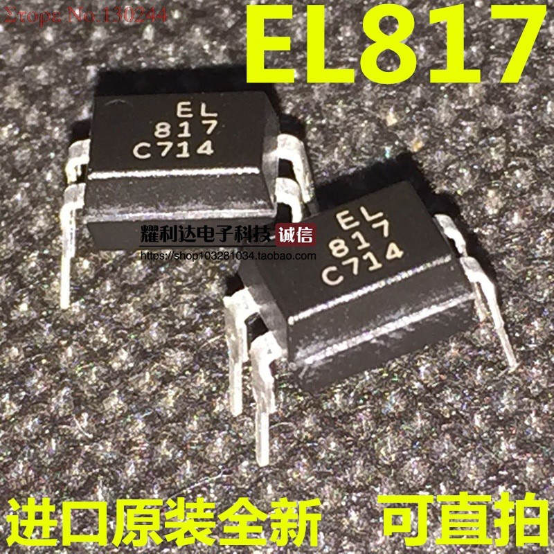 100 件/批 EL817C DIP4 EL817 DIP PC817C PC817 C全新和 IC | 蝦皮購物