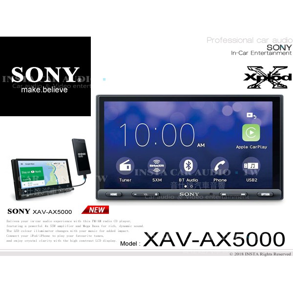 音仕達汽車音響 公司貨 SONY XAV-AX5000 6.95吋觸控螢幕 支援 Apple CarPlay/安卓系統 | 蝦皮購物