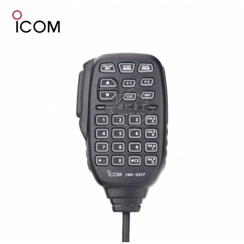 ICOM HM-207麥克風托咪！ ID-5100/2730無線電對講機專用麥克風 | 蝦皮購物