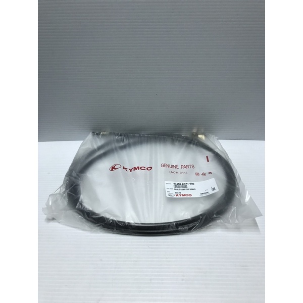 《少年家》KYMCO光陽 原廠 KFA1 勾引100 後剎車線 | 蝦皮購物