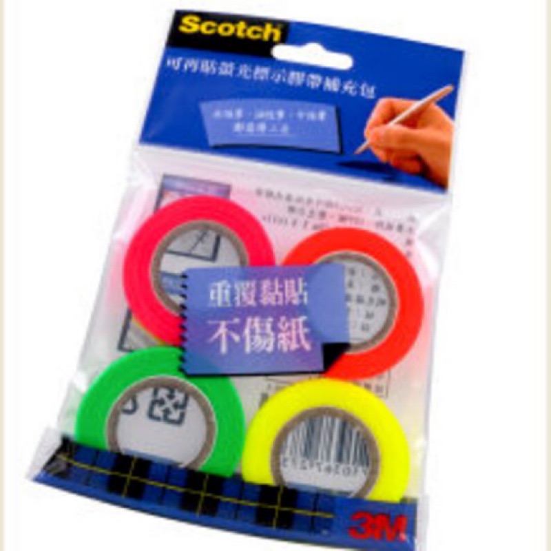 3M 可再貼螢光標示膠帶補充包四入 812R4 | 蝦皮購物