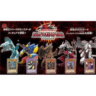 『開闢工作室』 遊戲王 絕版 MFC3-JP003 暴君龍 硬漢龍崎 普卡碎鑽 公仔 模型 | 蝦皮購物