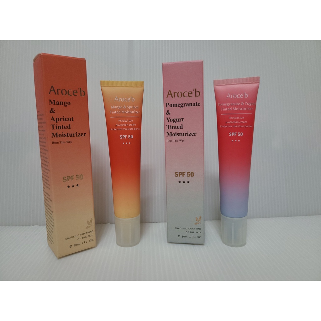 (二手)Aroce'b 艾珞皙 石榴優格淨白+芒果杏桃裸顏防曬乳 SPF50 | 蝦皮購物