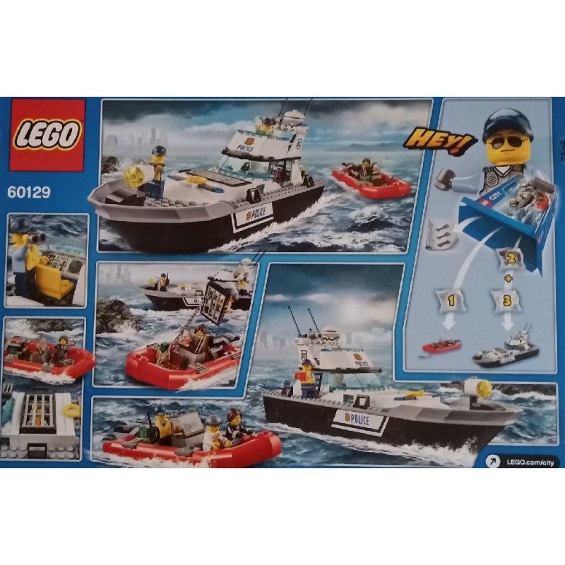 【全新】樂高60129 | 蝦皮購物