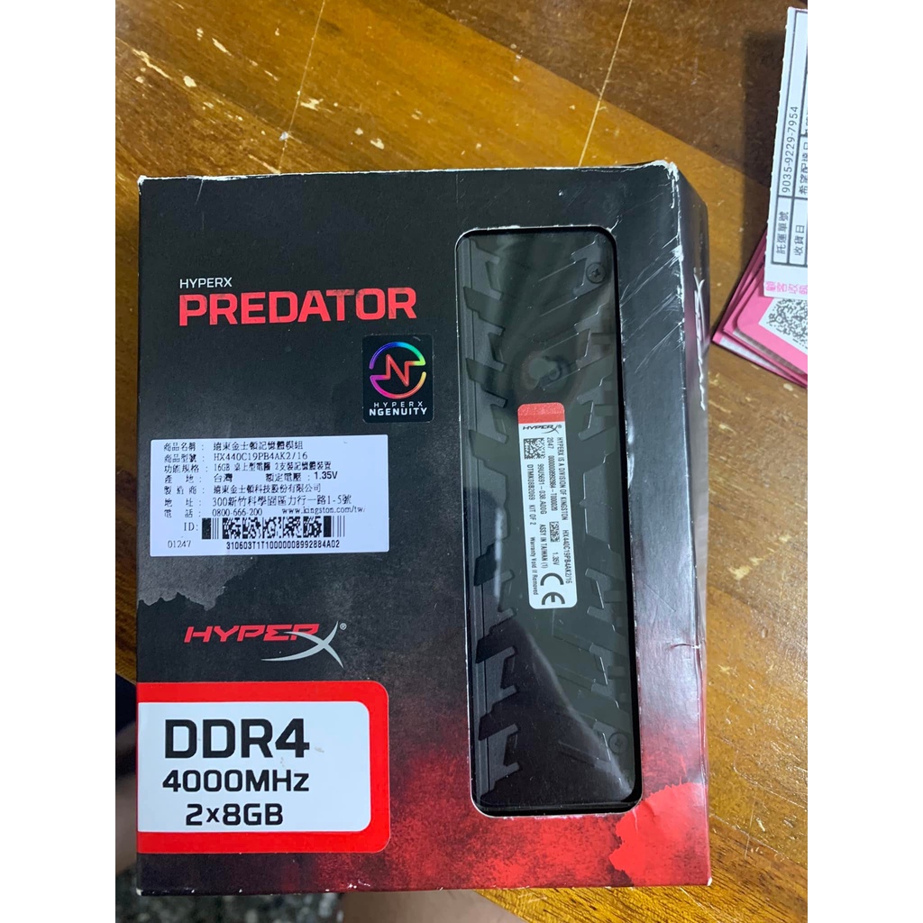 金士頓DDR4-4000 16GB(8G*2) HyperX Predator RGB-原廠終保-可刷卡/分期 | 蝦皮購物