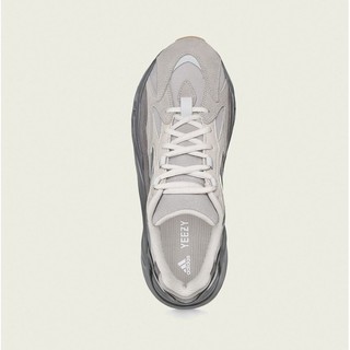 帝安諾 實體店面 Adidas Yeezy Boost 700 v2 “Tephra” 火山 FU7914 | 蝦皮購物