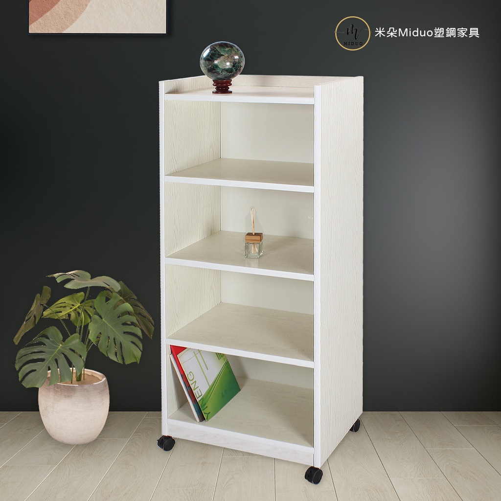 【米朵Miduo】四格塑鋼置物收納櫃 餐櫃 碗盤櫃 活動櫃(寬63.5X深45X高153公分) | 蝦皮購物