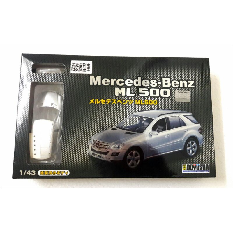 Benz ML350模型車 | 蝦皮購物