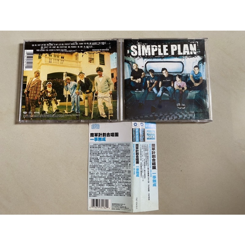 簡單計畫合唱團-一事無成CD+VCD（simple plan-still not getting any…） | 蝦皮購物
