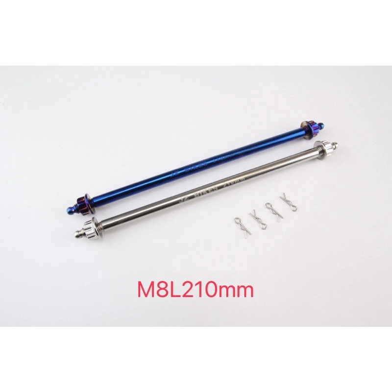 『YX』JZ BIKES 傑能 中柱芯 中柱 白鐵 鍍鈦 鍍金 鍍黑 勁戰/BWSR/BWSX | 蝦皮購物