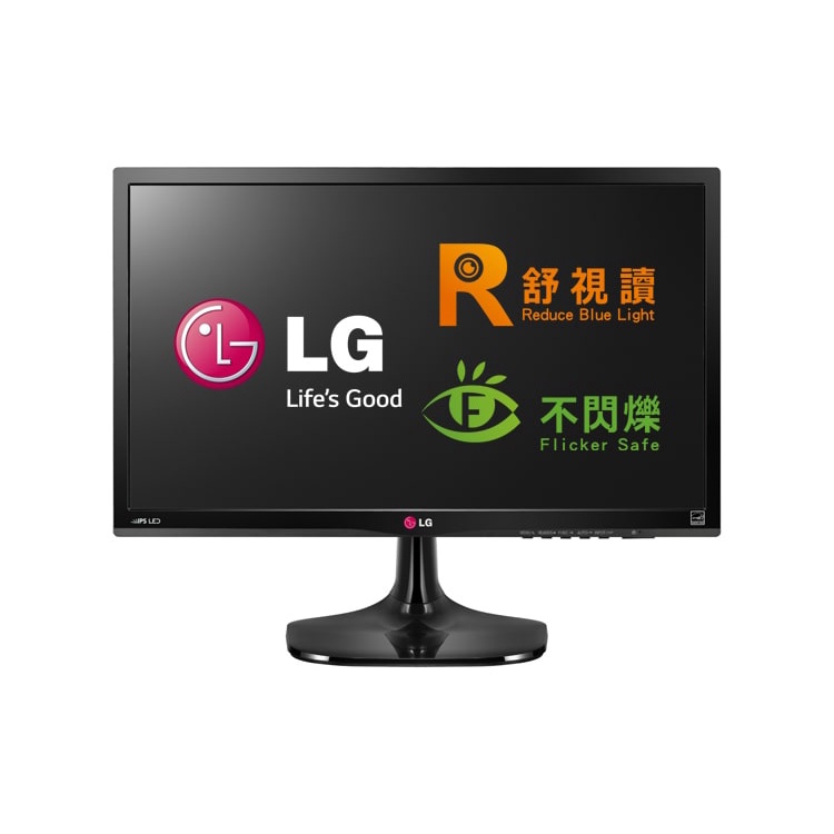 LG 23MP55 23吋16:9 AH-IPS 液晶顯示器 RF獨家護眼技術低藍光模式-降低84%有害藍光 | 蝦皮購物