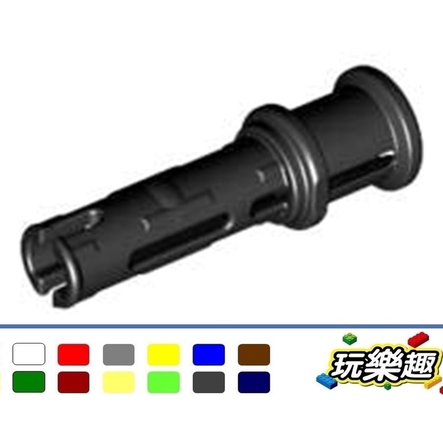 玩樂趣 LEGO樂高 32054 Pin 3L 插銷 科技 二手零件 2D40F-C | 蝦皮購物