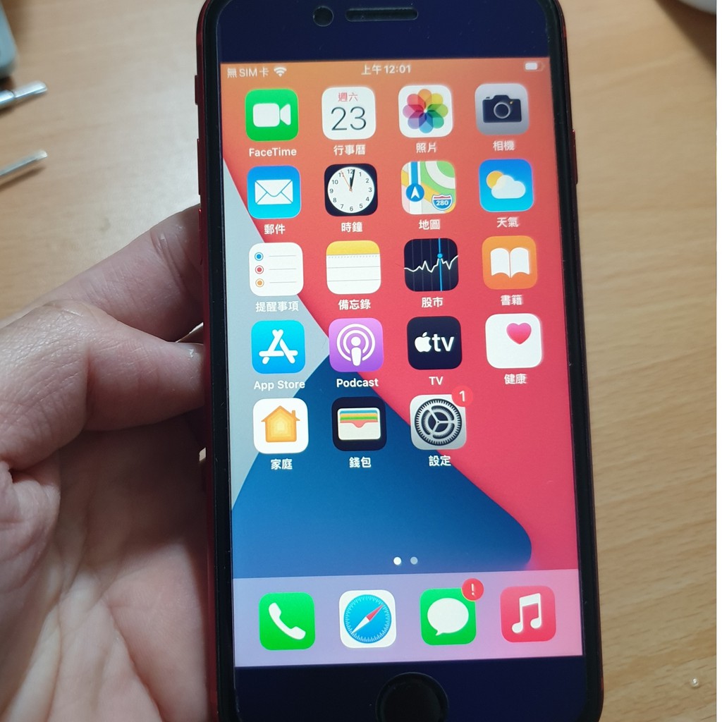 Apple iPhone8 A1905 黑色 iphone 8 4.7吋 64G 功能正常 95成新 附皮套x1 | 蝦皮購物