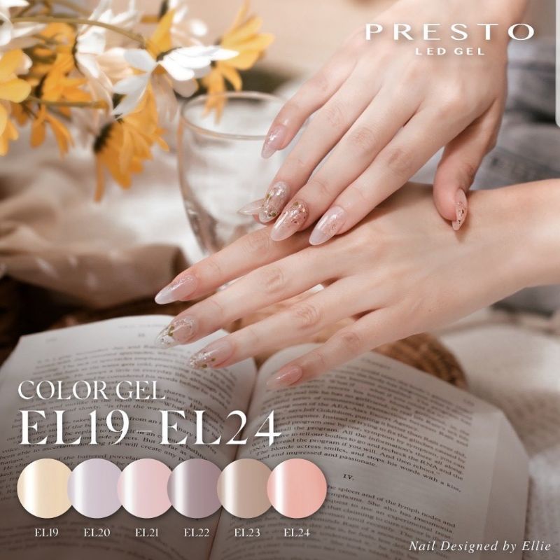🔥新色🔥日本美甲presto gel凝膠色號EL019~EL030 現貨 | 蝦皮購物