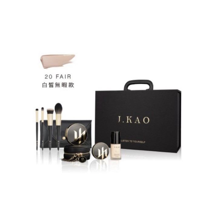 全新J.KAO(J.GAO)極蜜光感禮盒 完美粉底+完美氣墊+完美蜜粉+完美刷具組 (FAIR 20白皙色) | 蝦皮購物