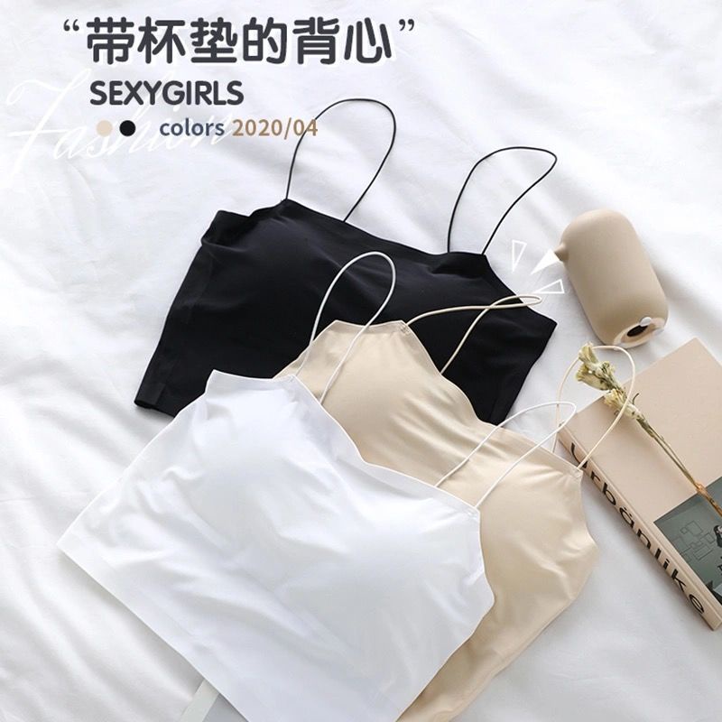 小可愛 背心 冰絲背心 涼感 厚杯 顯胸大 無鋼圈 運動 防走光 | 蝦皮購物