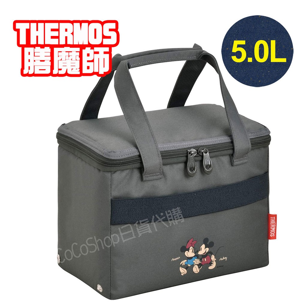 【現貨】日本 THERMOS 膳魔師 5層斷熱 保冷袋 ( 米奇) 5L REZ-005 露營 保溫 野餐 便當袋 保冷 | 蝦皮購物