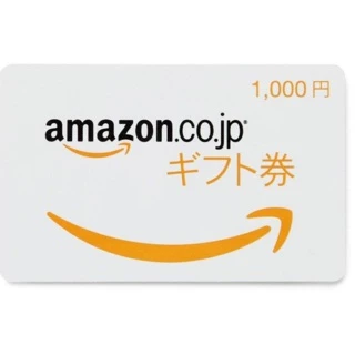 Amazon Gift Card｜優惠推薦 - 蝦皮購物 - 2025年12月