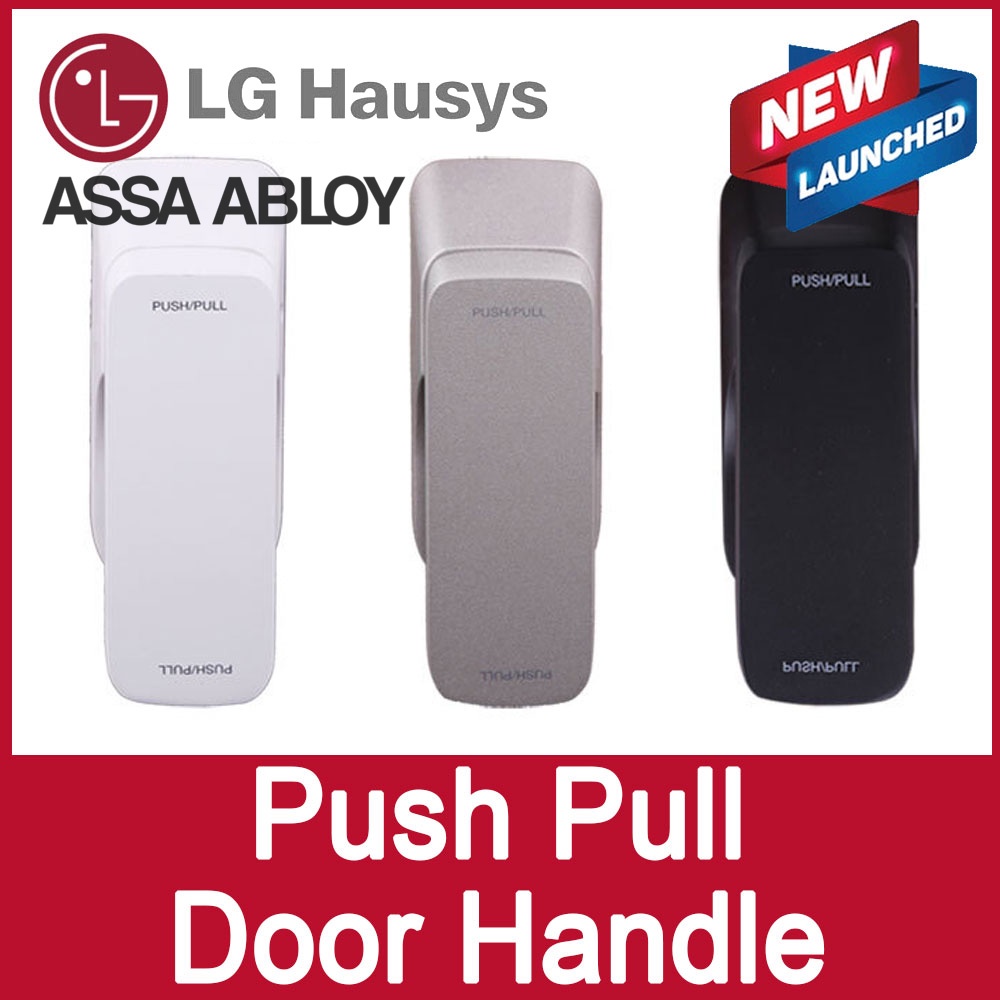 LG Korea PPL-1701 Push Pull Type Door Lock Handle | 蝦皮購物